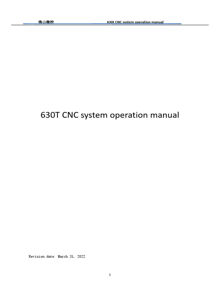 630T CNC System Operation Manual | PDF | Computer File | Cursor (User ...