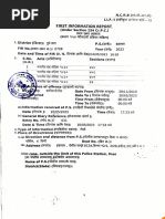 First Information Report Format | PDF | Crimes | Crime & Violence
