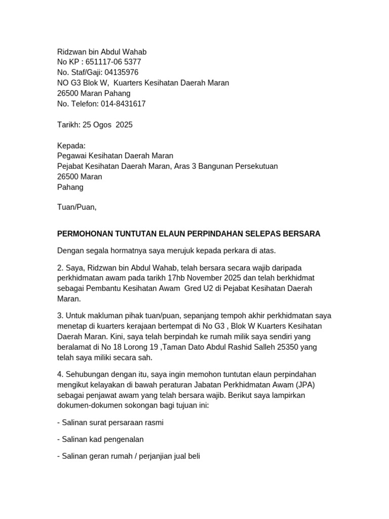 Surat Tuntutan Elaun Perpindahan | PDF