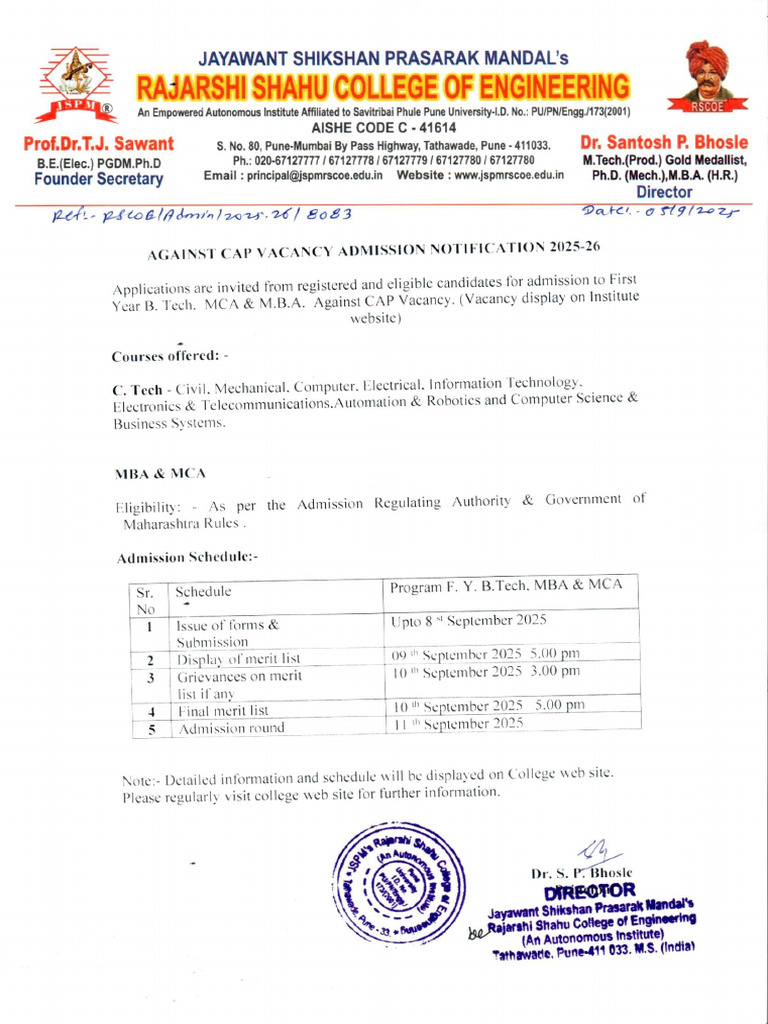 Against CAP Admission 2025 - 0001-1 | PDF