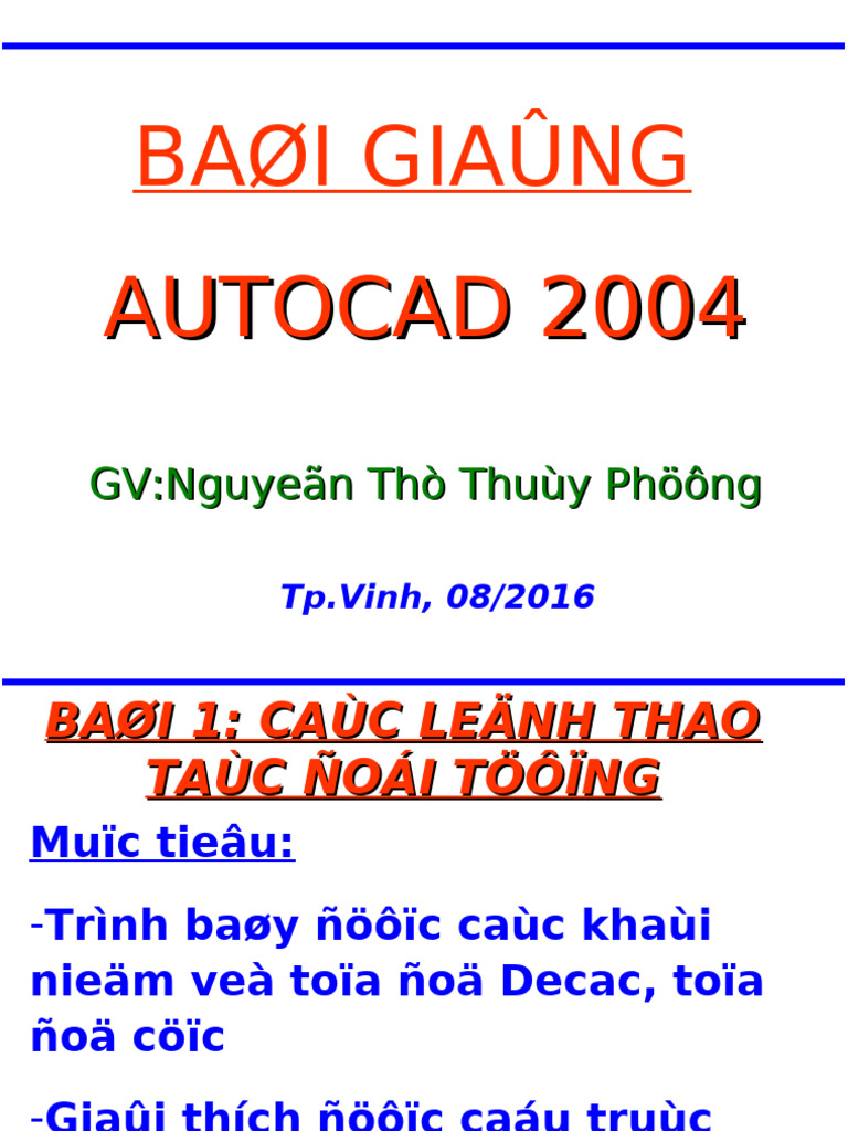 Baigiang CAD1 | PDF