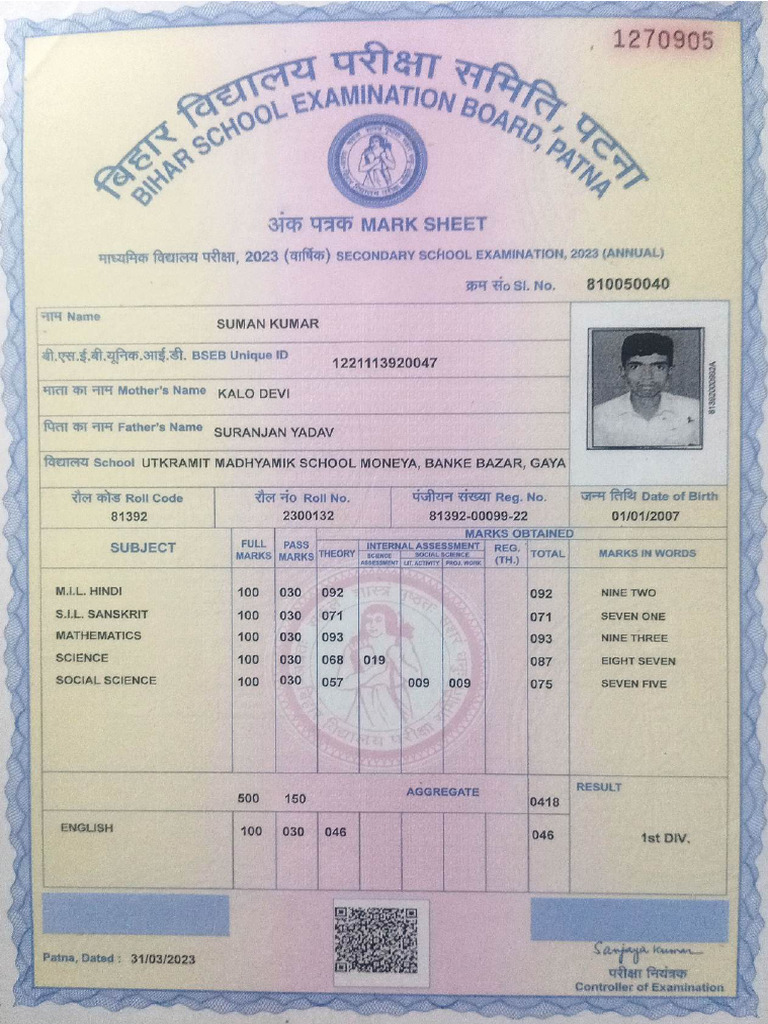 Marksheet 10th Compressed | PDF