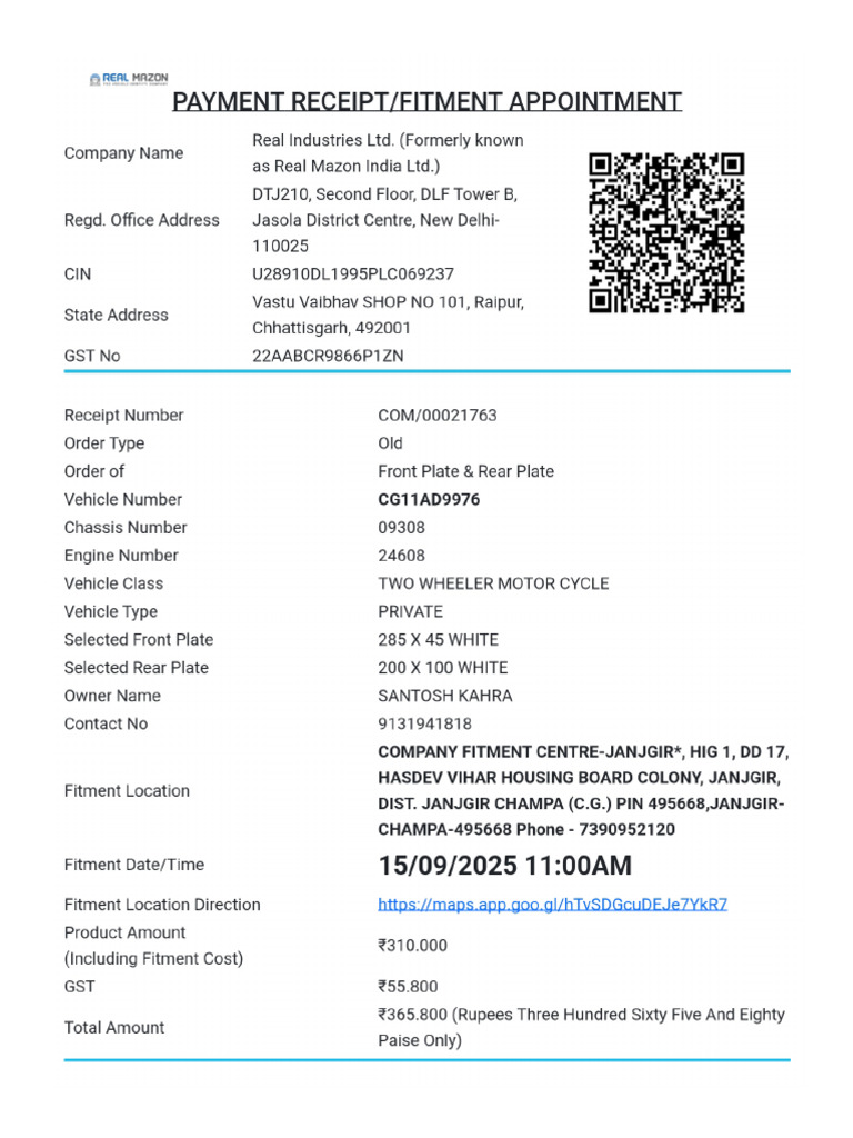 Receipt - 2025 08 31T14 20 43 182Z | PDF