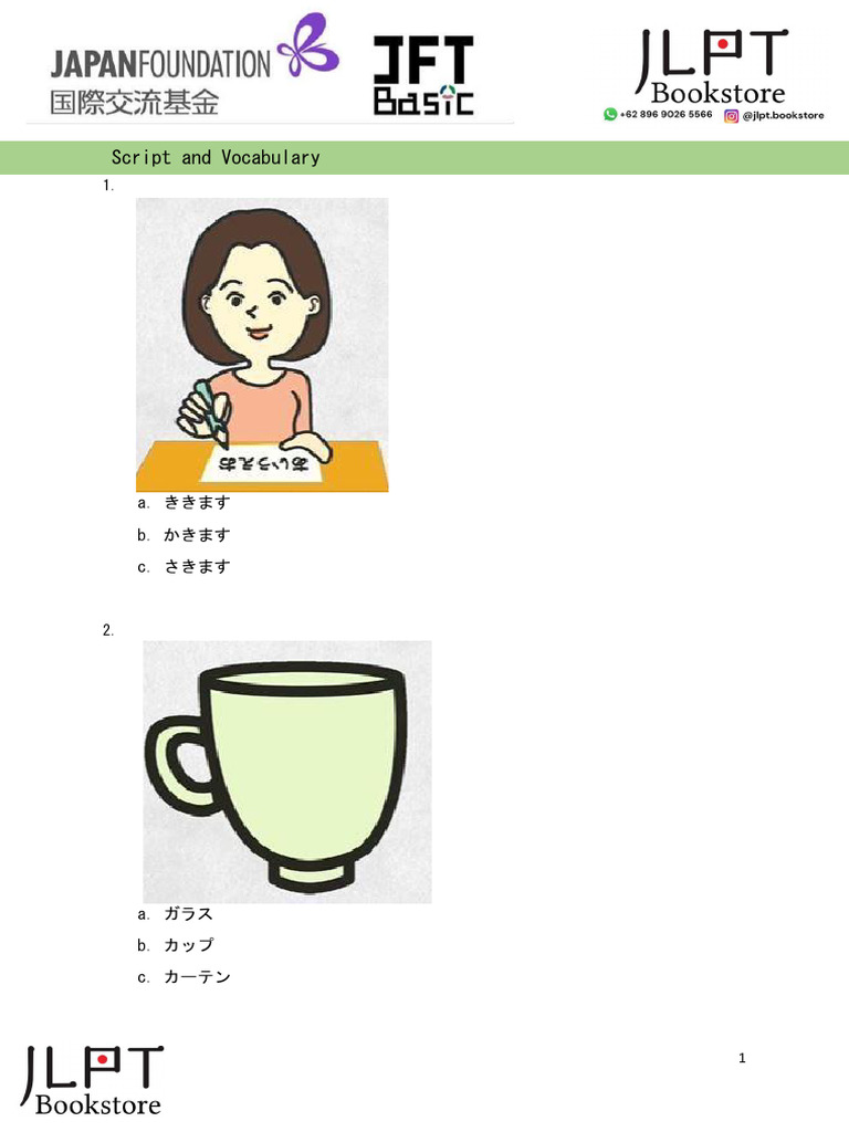 Simulasi JFT Basic 2 | PDF