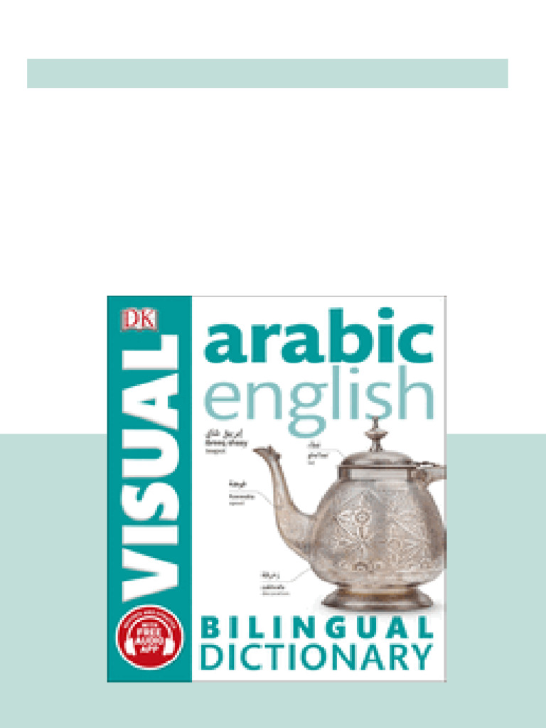 Arabic English Bilingual Visual Dictiona | PDF