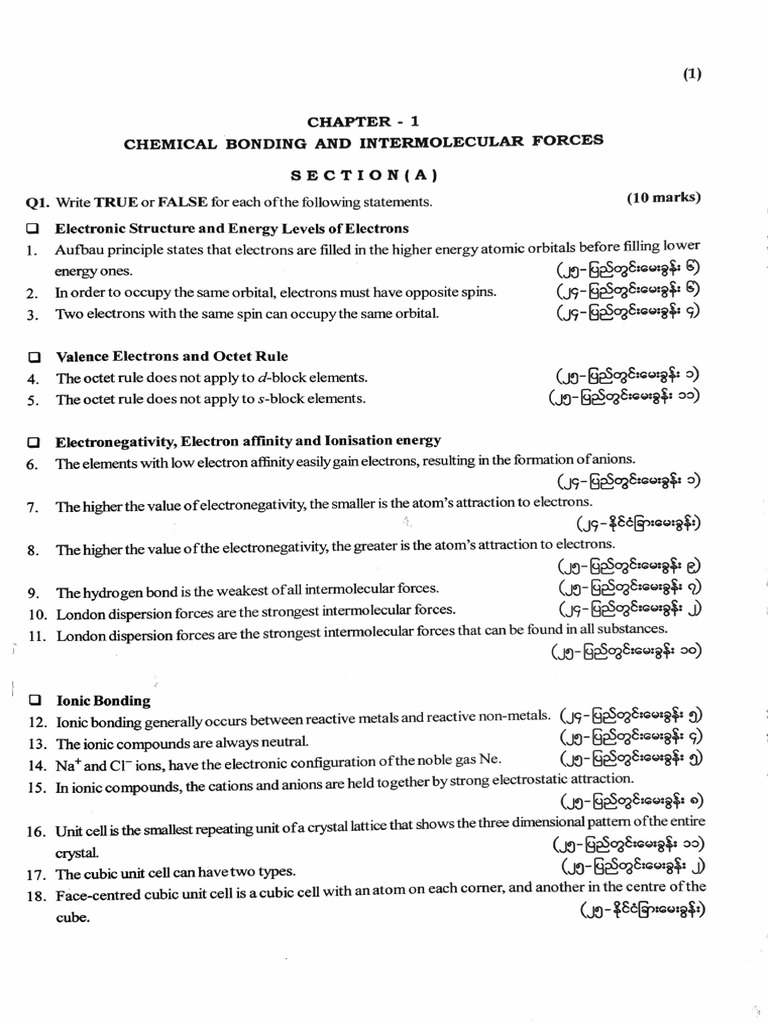 G12 Chemistry Chapter 1 - OQ | PDF