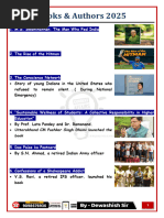 Important Days and Themes 2025 - BankExamsToday | PDF
