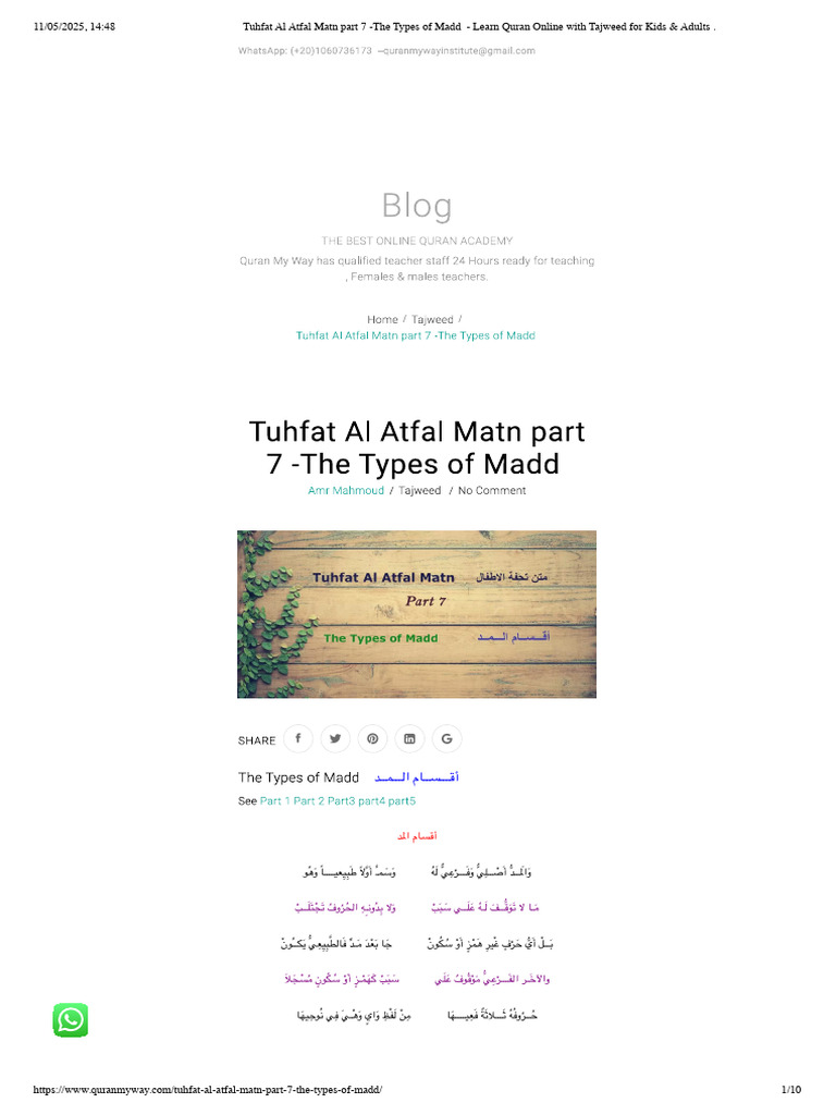 Types of Madd in Tuhfat Al Atfal | PDF | Oral Communication | Religious ...