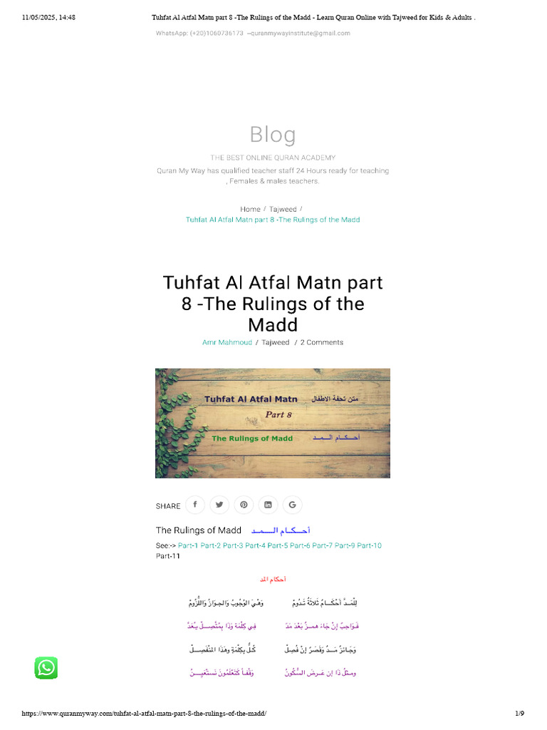 Rulings of Madd in Tuhfat Al Atfal | PDF | Phonology | Semitic Words ...