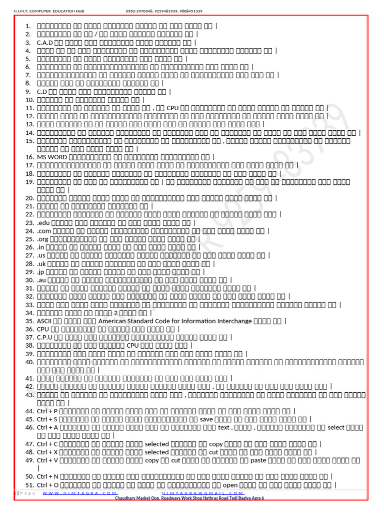 Father of Computer | PDF