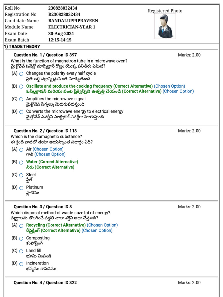 ITI Electrician 1st Year Answer Key Praveen | PDF