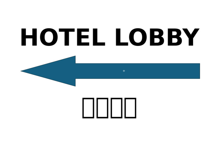 Hotel Lobby Direction | PDF