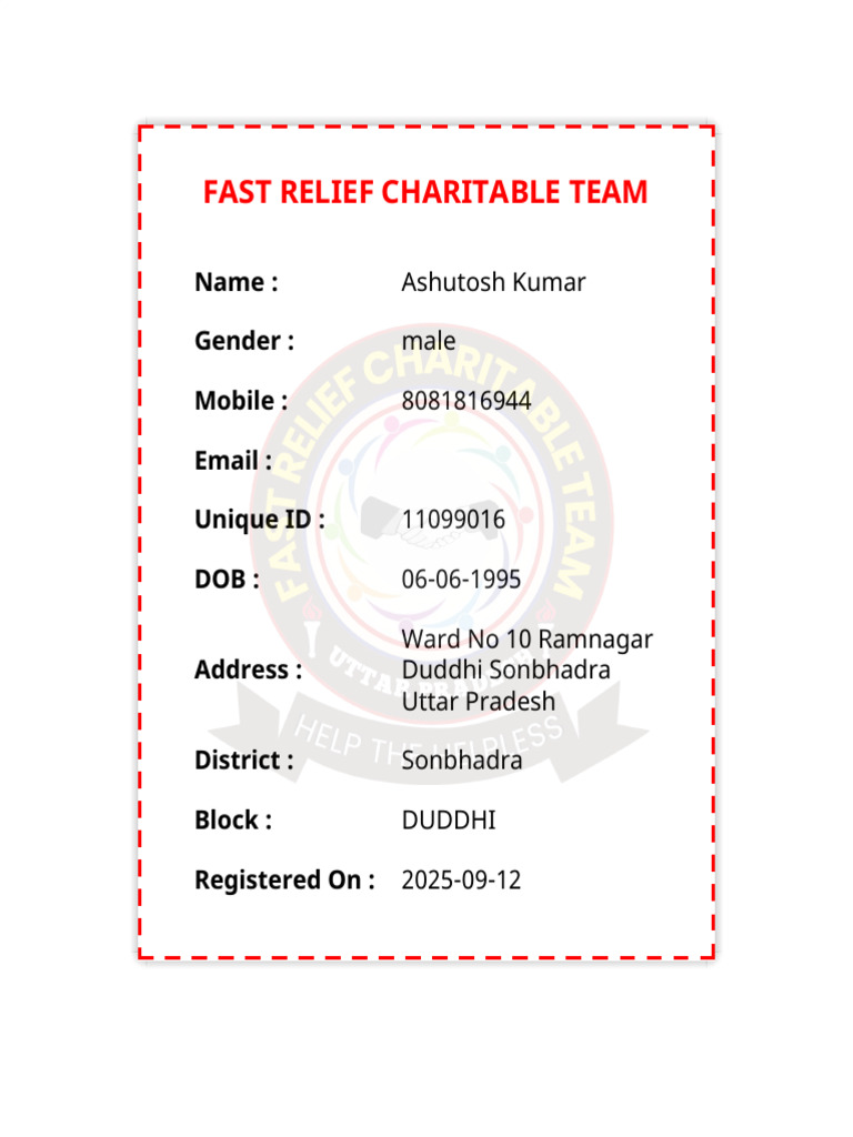 Id Card | PDF