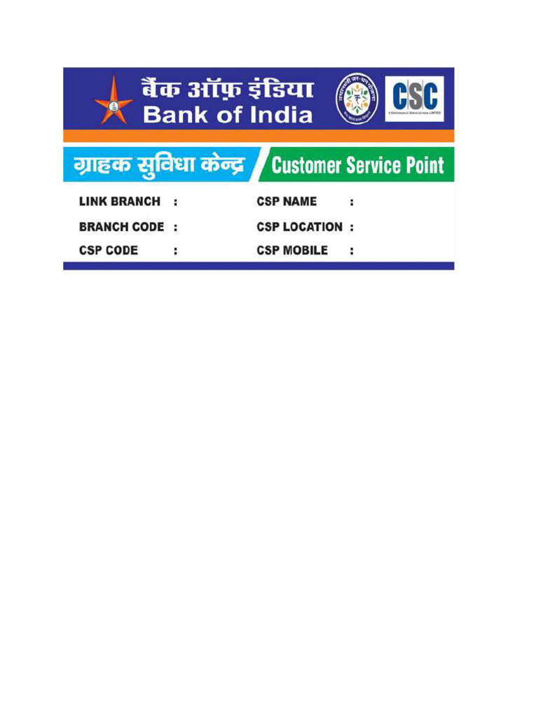 Boi Banner 1 | PDF