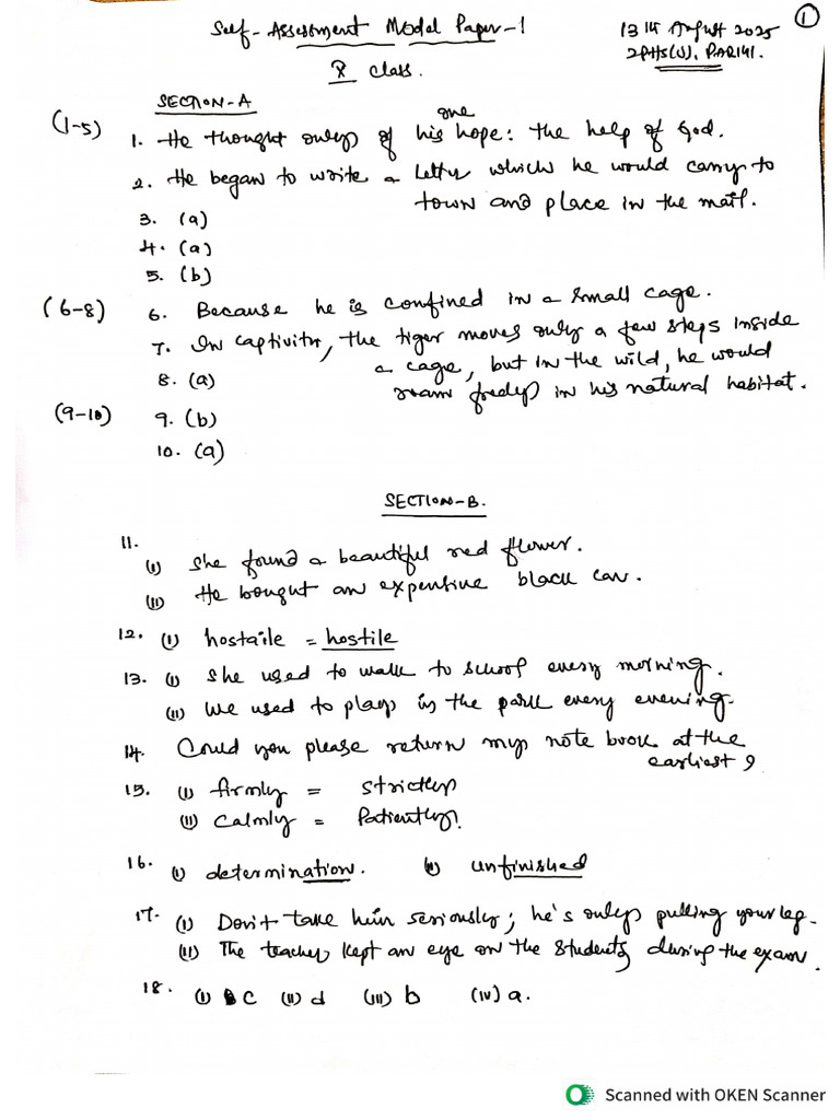 Chaduvu 10 ENG SAMP-1 2025-26 Key1 | PDF