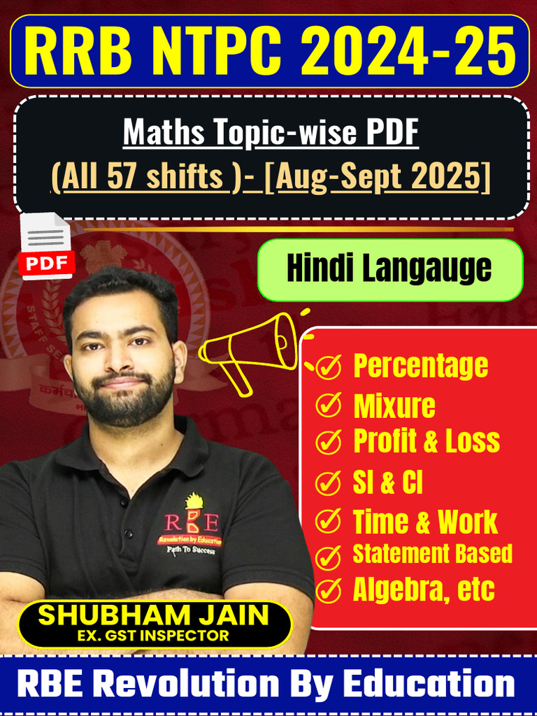 Hin - RRB NTPC 2025 Cbt-1 Ug Maths Topic-Wise - Rbe | PDF