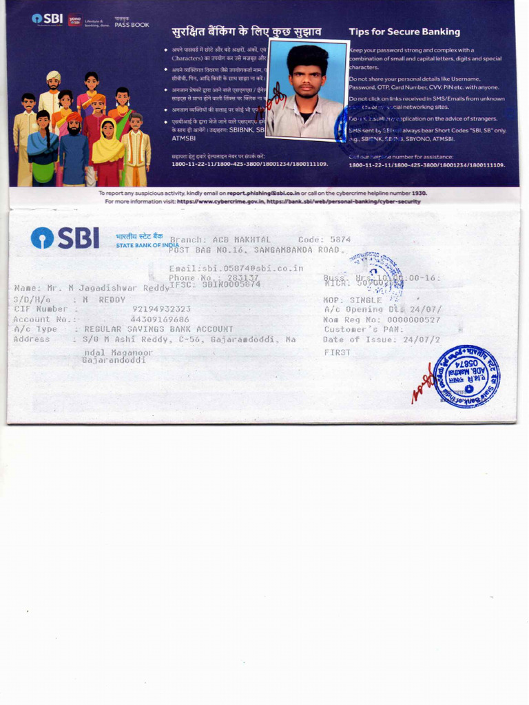 Sbi Bank | PDF