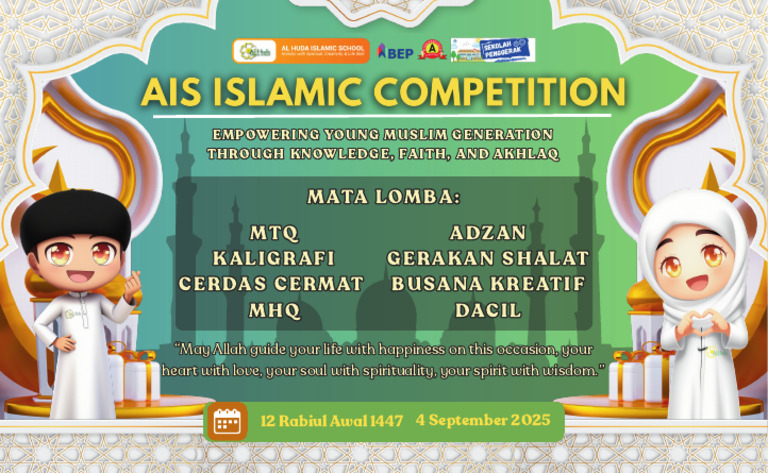 Banner (5.5 X 3.4) Ais Islamic Competition 7 Fix | PDF
