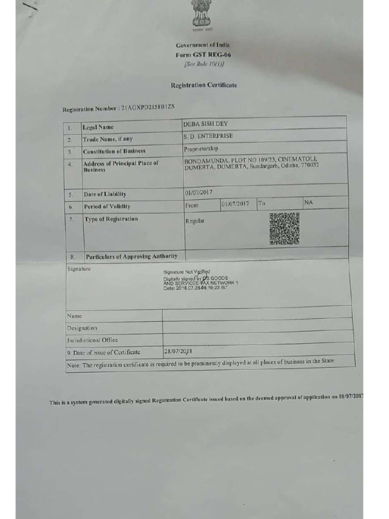 GST Certificate | PDF