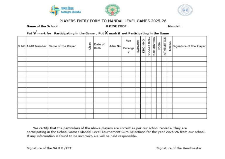 Players Entry Form for Mandal Games | PDF