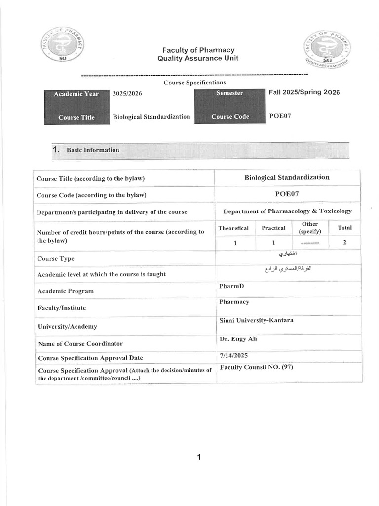CS 2025 2026 Biological Standardization POE07 | PDF