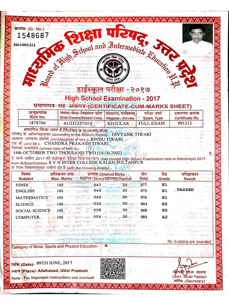 High School Marksheet | PDF