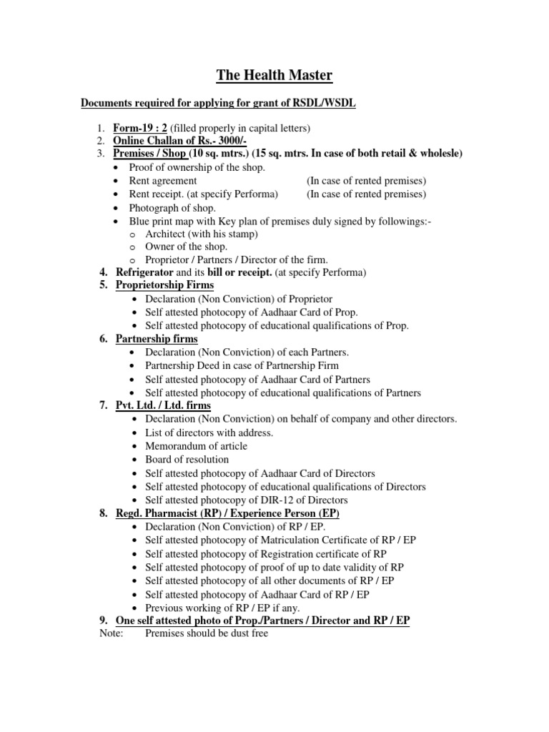 Grant Application Requirements for RSDL/WSDL | PDF