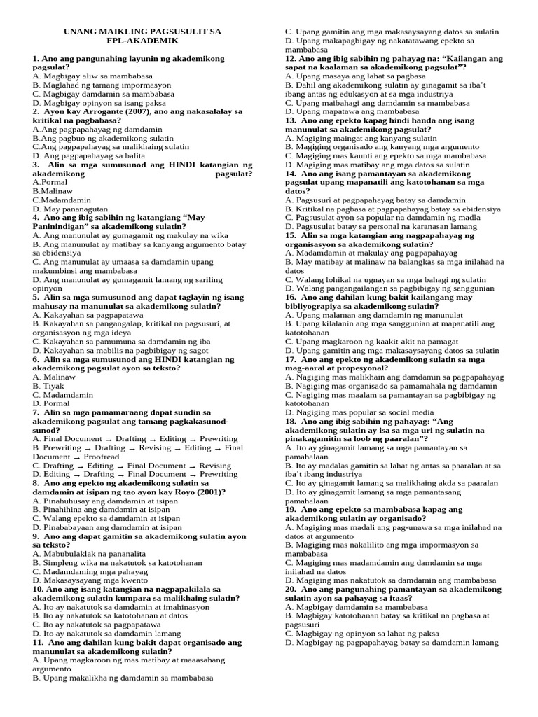 Unang Maikling Pagsusulit Sa | PDF