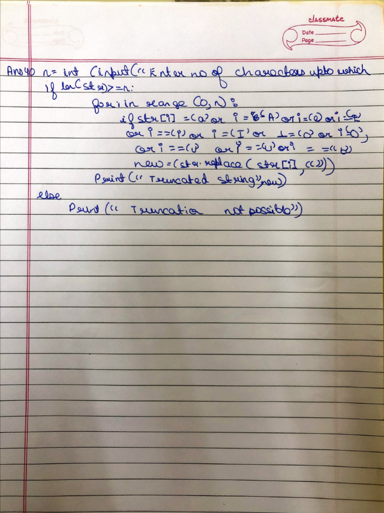 Rishi Banerjee 1 Page Computer Science Part 2 | PDF