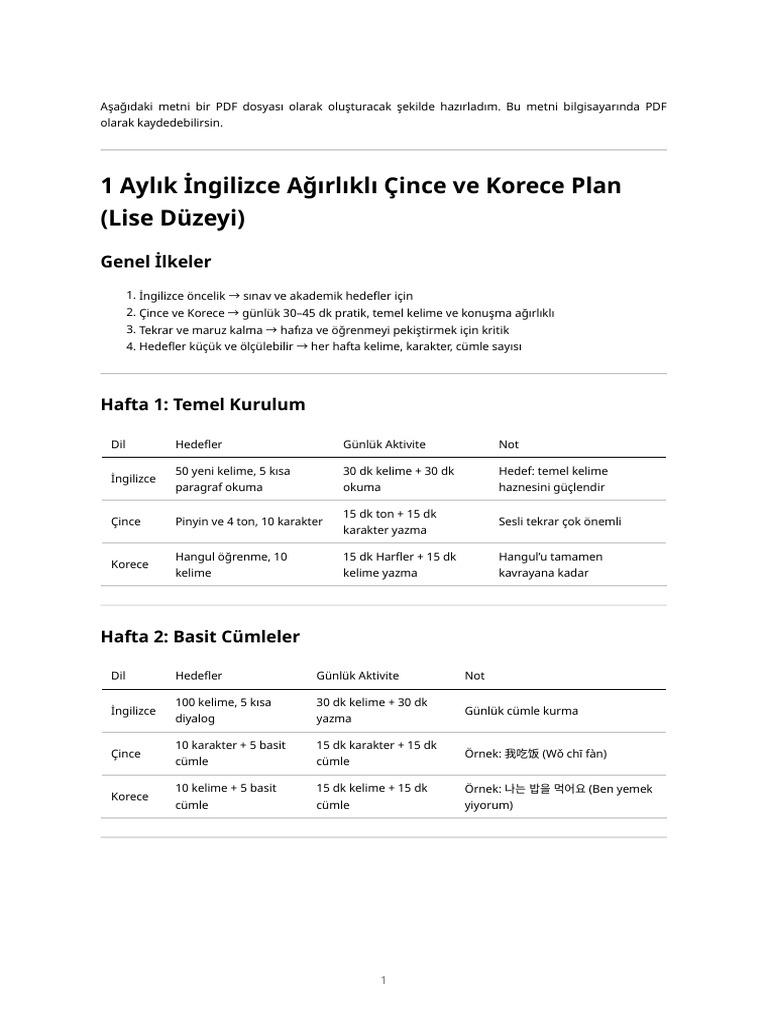 Language Learning Plan | PDF