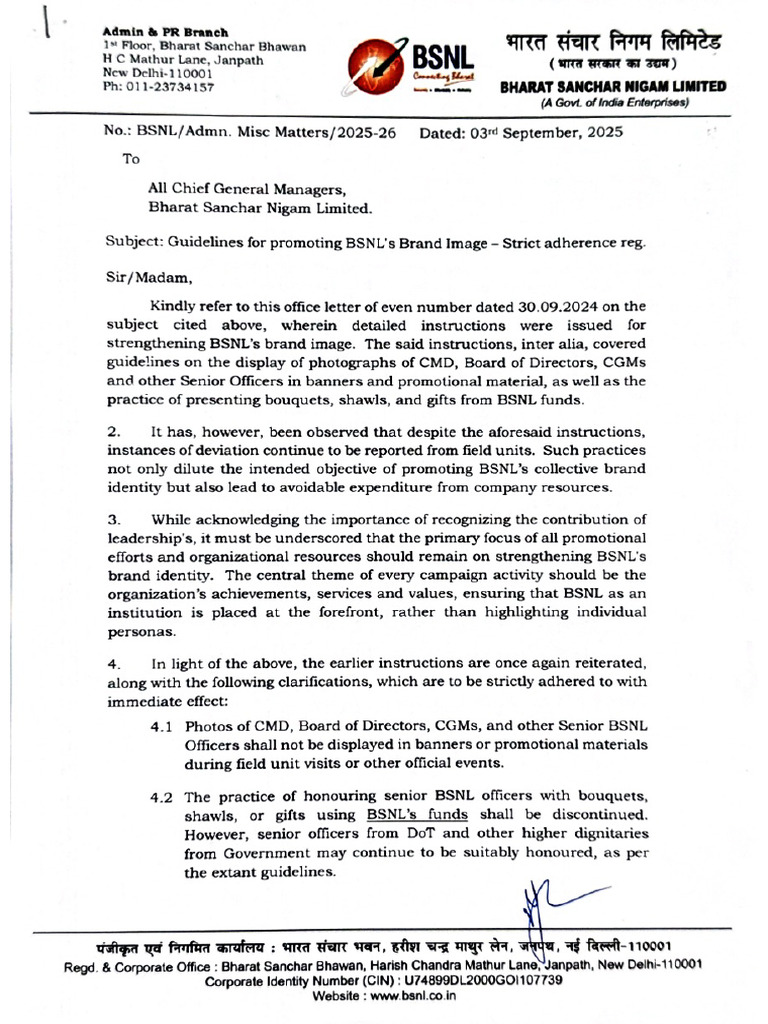 Guidelines For Promoting BSNL Brand Image-Strict Adherence-Reg. | PDF