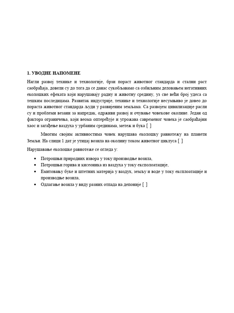 Ekoloski Aspekti Proizvodnje Automobila | PDF