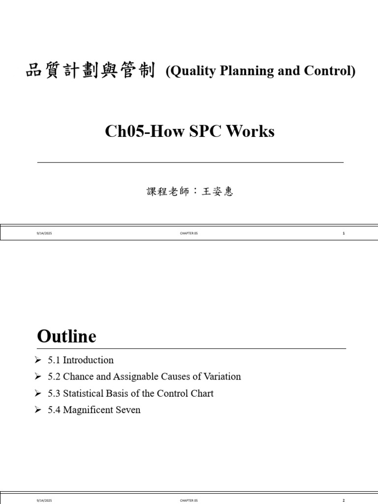 SPC in Quality Planning and Control | PDF | Type I And Type Ii Errors ...