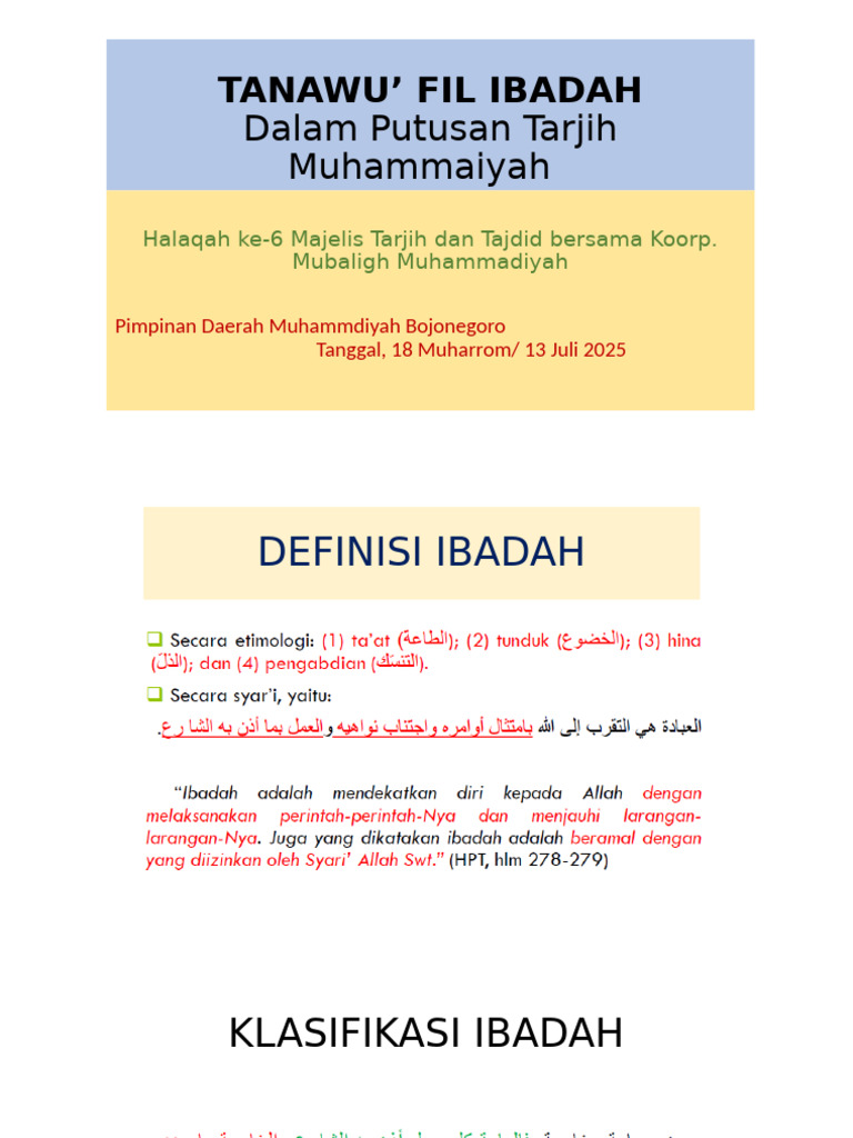 Halaqoh Ke 6 Tanawu’ Fil Ibadah | PDF
