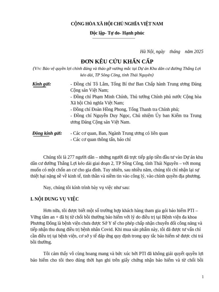 Mẫu đơn kêu cứu | PDF