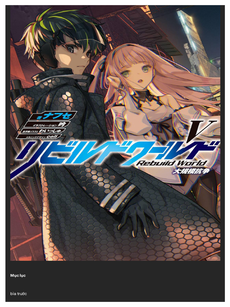 Rebuild World Volume 5 MTL - Đã dịch | PDF