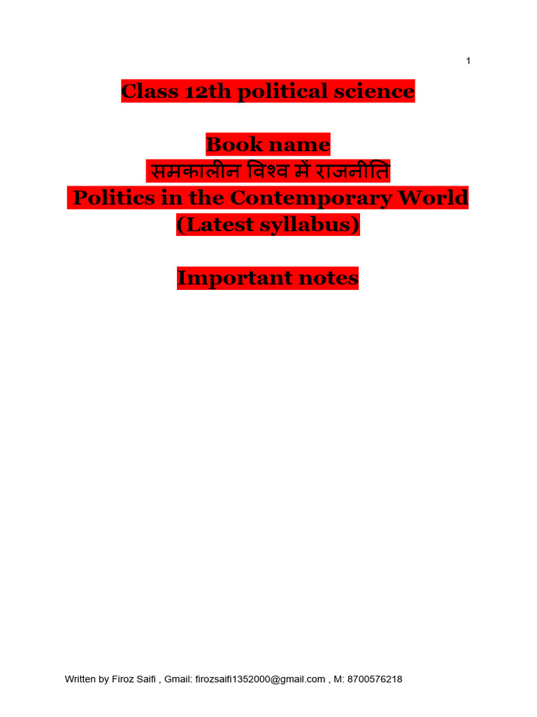 Political Science (Book 1) | PDF