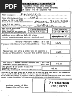 CBSE Class 10 Answer Book Answer Sheet Front Page Sample 2025 | PDF