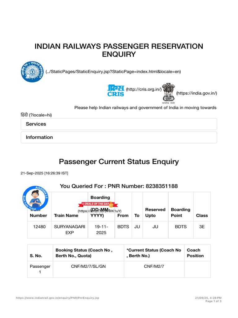 Welcome To Indian Railway Passenger Reservation Enquiry | PDF | Rail ...