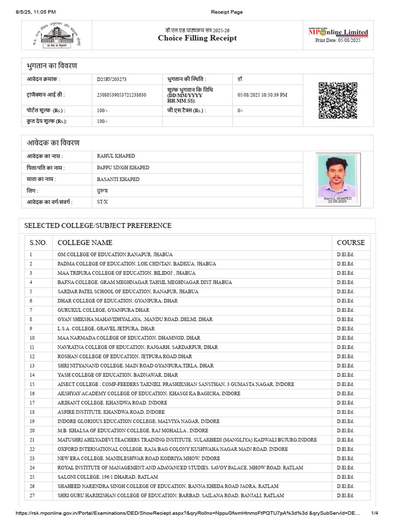 Deld Rahul 4th | PDF