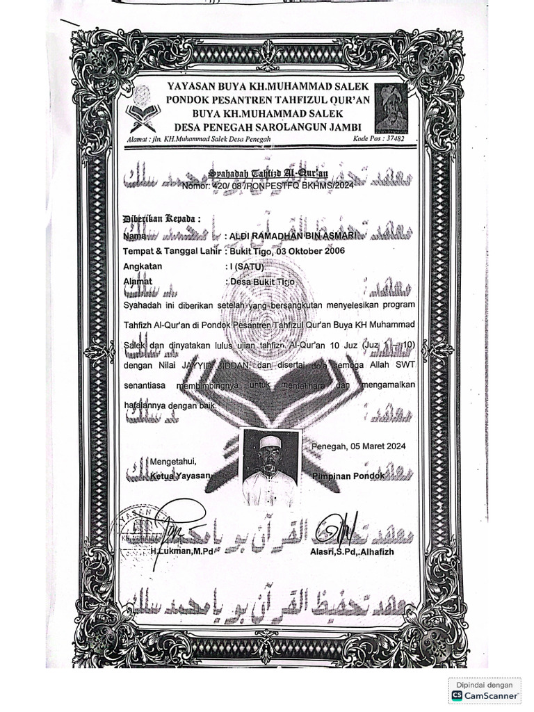 Sertif | PDF
