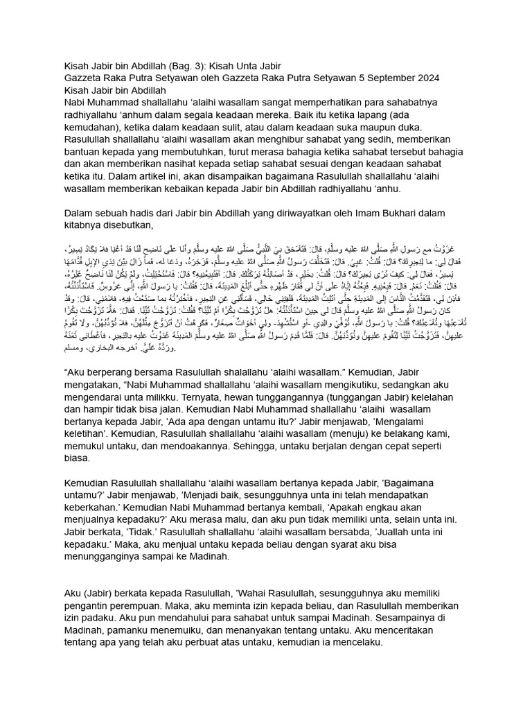 Kebaikan Nabi Muhammad kepada Jabir | PDF