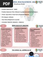 SIH 2025 Problem Statements | PDF
