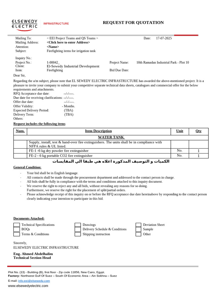 Firefighting of Irrigation Tank RFQ | PDF