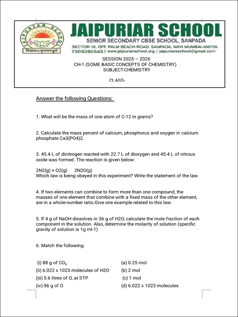 Practice Sheet | PDF