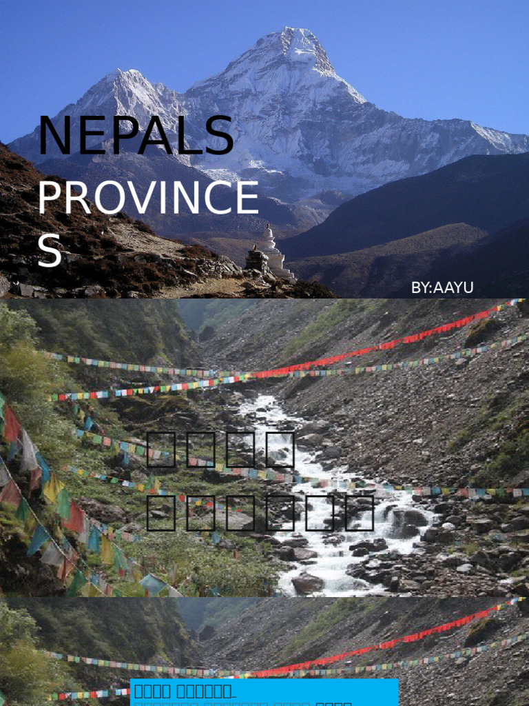 Samajik Presentation | PDF