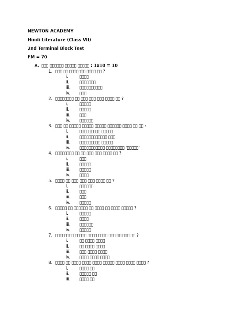 Class Vii Hindi Lit 2nd Block 70 Marks | PDF