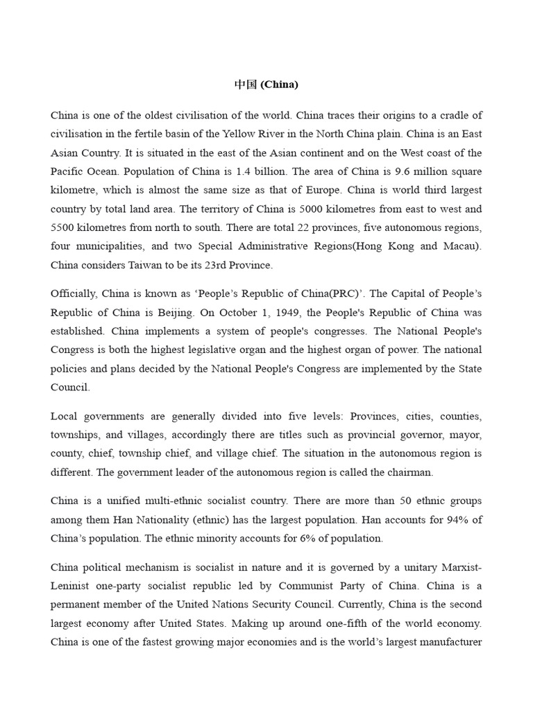 Overview of China's Geography and Politics | PDF | China | World Politics