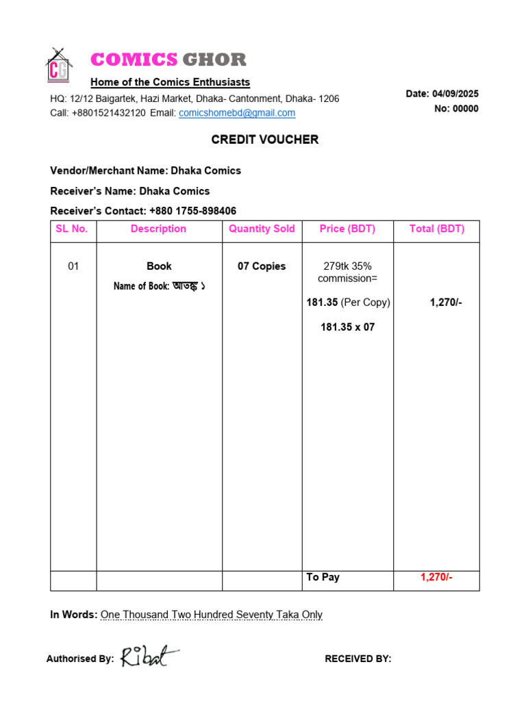 Comics Ghor CR Voucher-Dhaka Comics Mela (Yet To Pay) | PDF