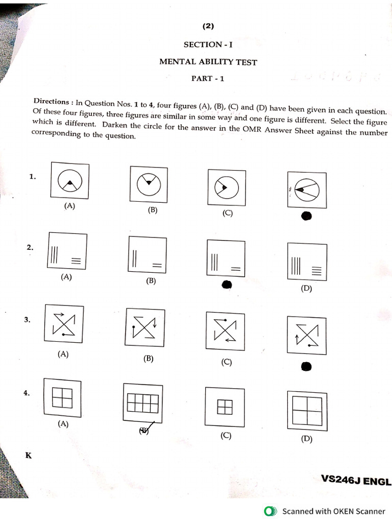 Navodaya Question Paper | PDF